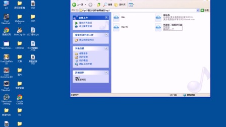 【会声会影X8教学】37 影片小画家(绘图创建器)【20150407】