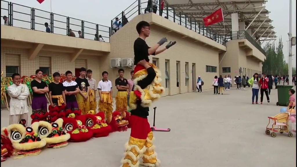 16年 学长们的舞狮 练习动作演示