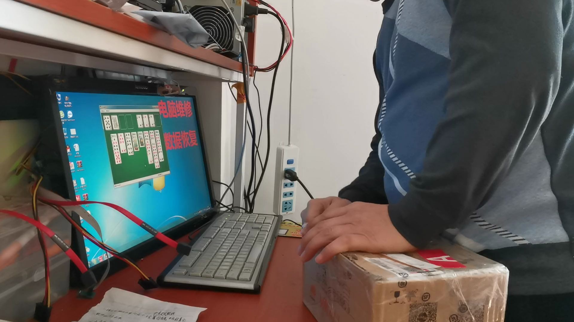 移动加密码数据无法打开看能不能恢复数据