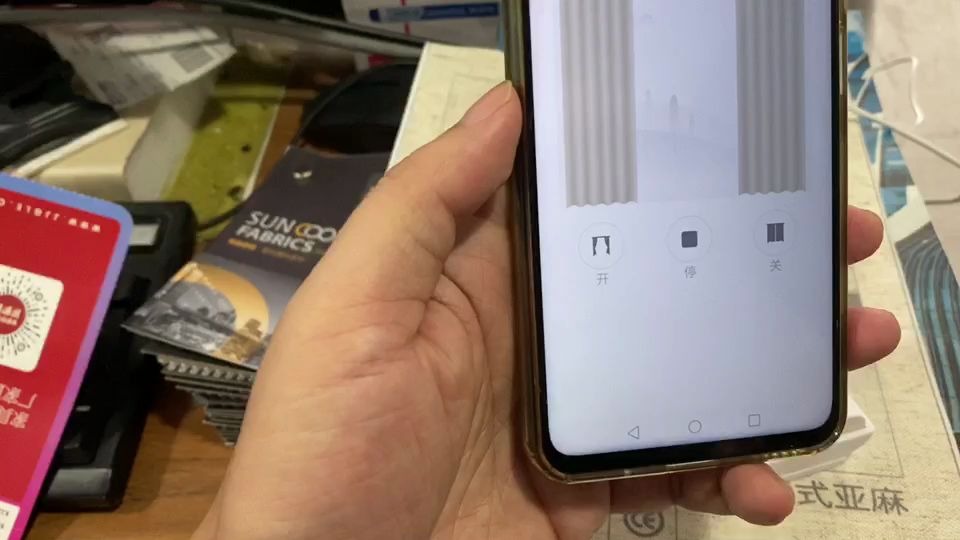 接电式电动卷帘遥控器配对教程