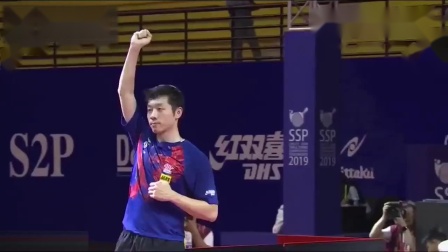 【乒乓生活】2019年亚洲锦标赛 张本智和 VS 许昕_超清