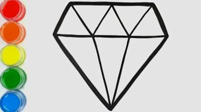 简笔画教你怎么画彩色钻石