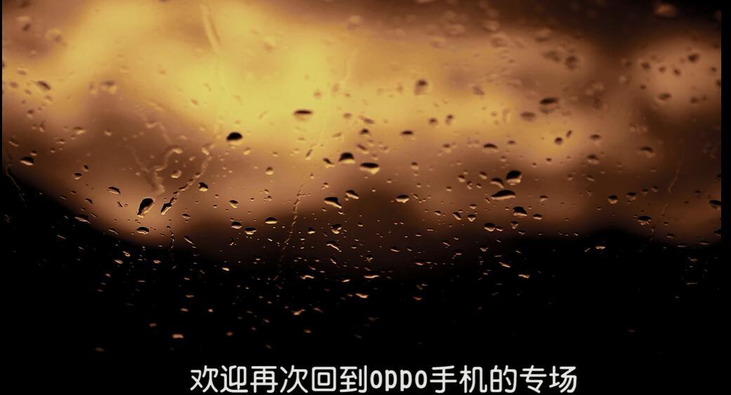 这才是oppo手机短信拦截的正确用法,好多人都不知道