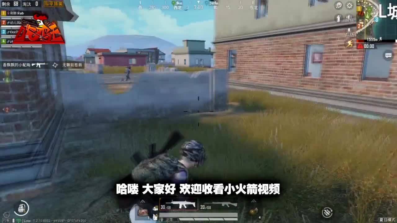 老玩家发明新玩法,25个人开车竞速玩QQ飞车