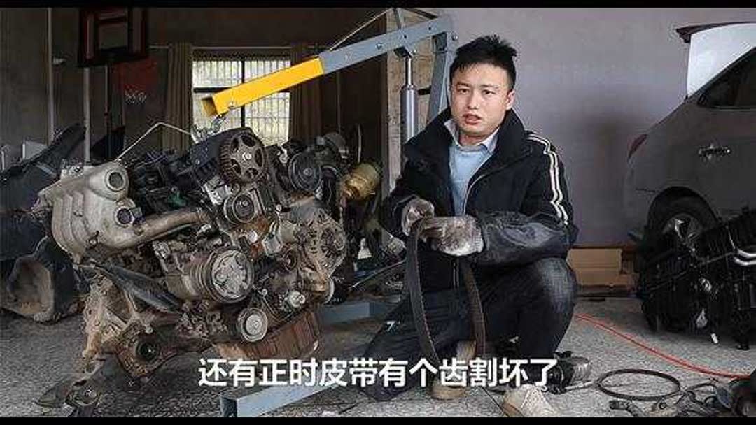 事故车发动机维修,安装发动机正时皮带