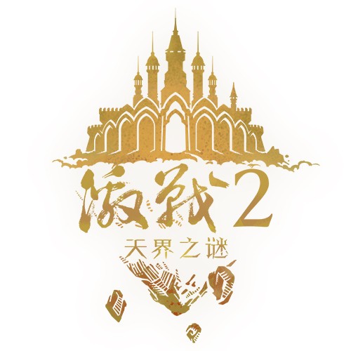 激战2官方账号 