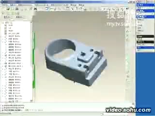 仪表外壳塑料件模具设计 2