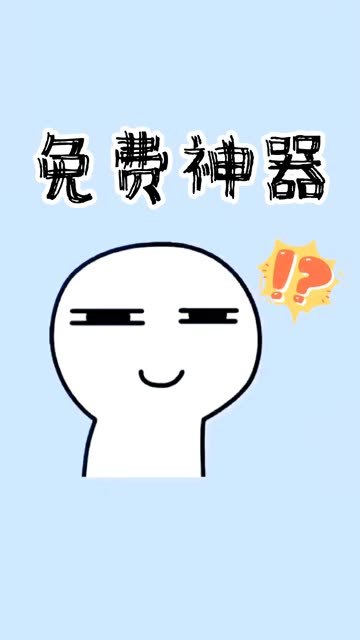 里面所有课本都是可以下载的