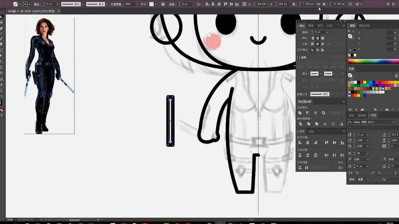 达内PS教程:卡通人物黑寡妇线稿绘制三