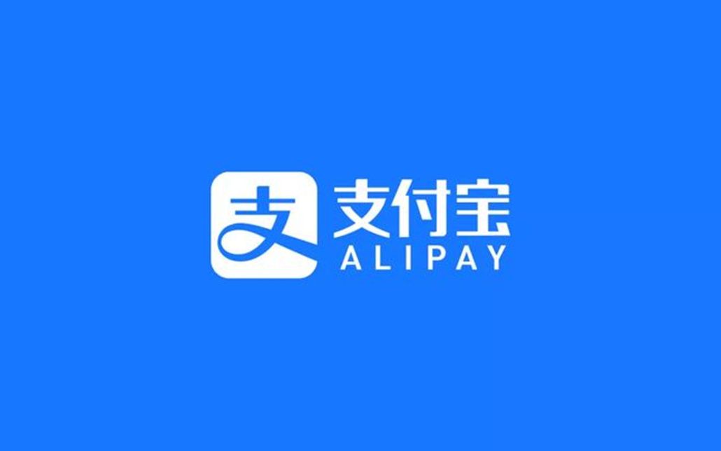 【商业故事分享】曾被马云骂“烂到极点”支付宝,是怎么发展起来的?