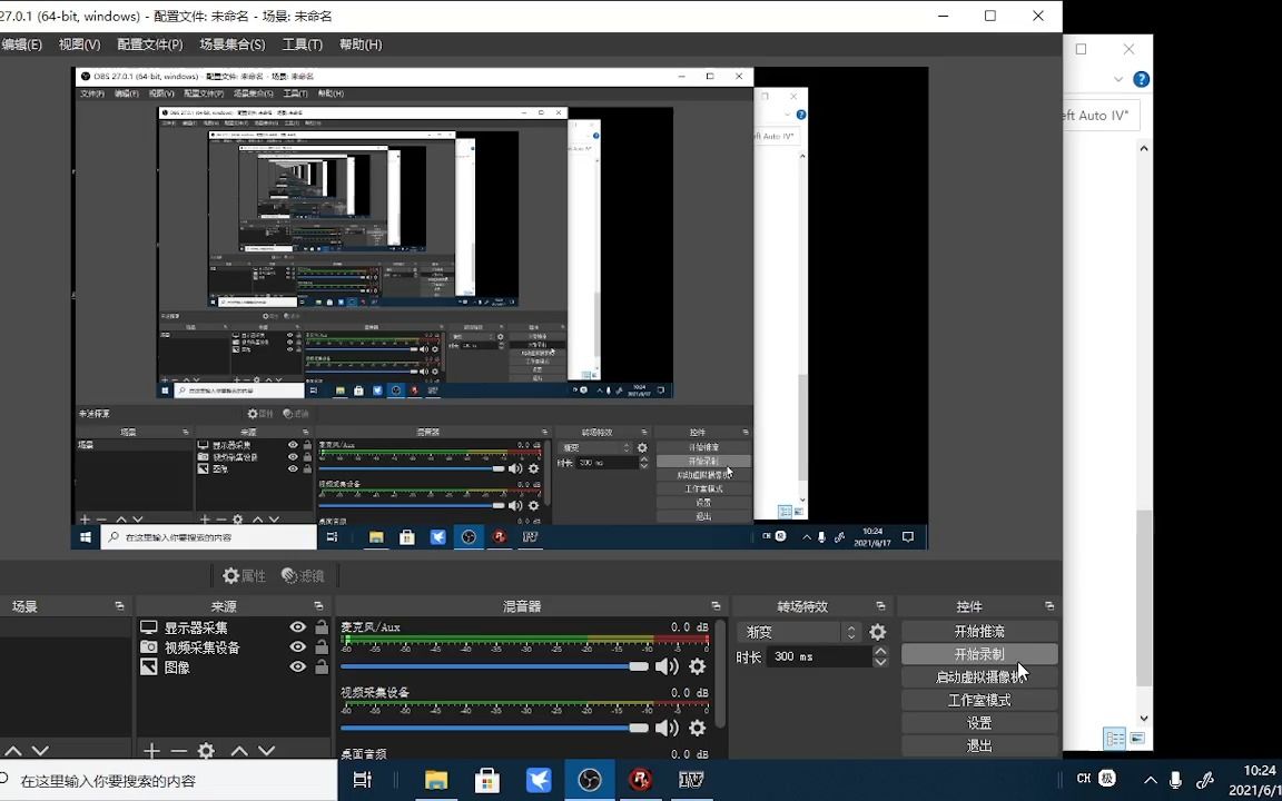翻到以前玩gta4录过视频,还开了个啥修改器