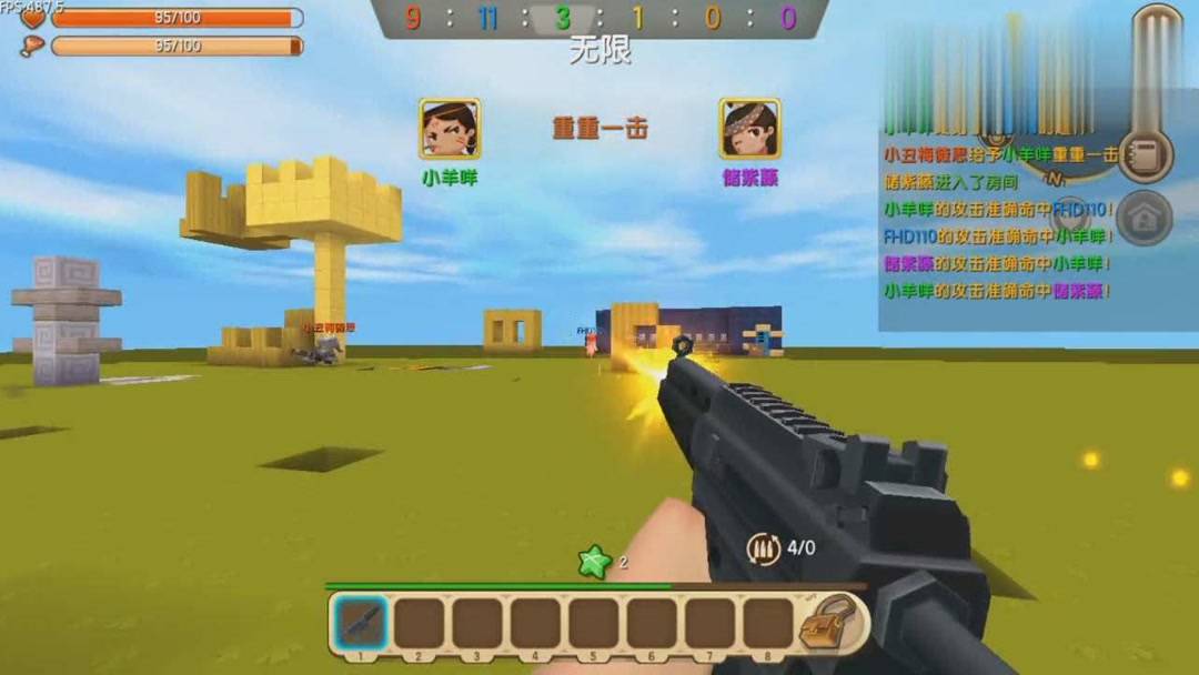 迷你世界:说好打败房主有神器的最后怎么被踢出去了?