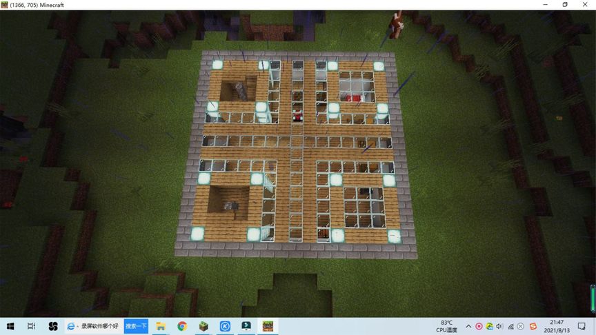 我的世界 地下简易房子