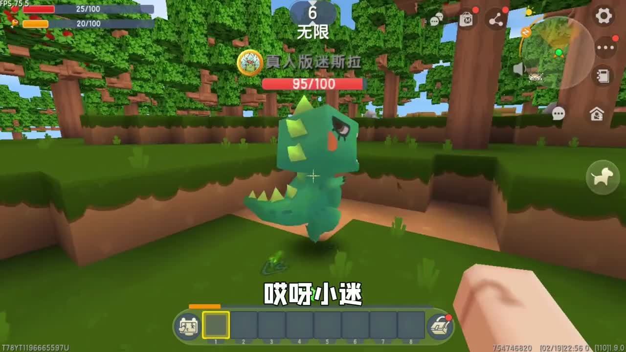 迷你世界吃方块生存小迷兔子联手吃方块,把羽蛇神送入虚空