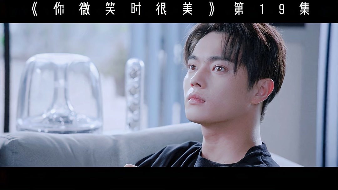 【你微笑时很美 许凯】陆思诚一脸受害者的表情,诚哥真有你的