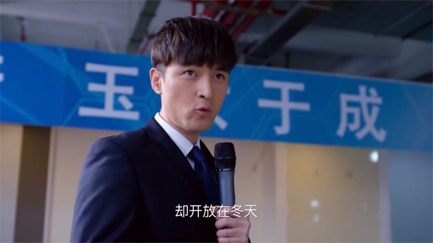 猎场:小伙演讲的慷慨激昂,演讲稿确实抄的,还是有明眼人的