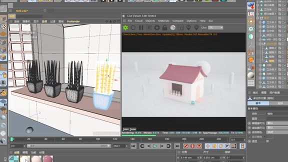 0基础学习C4D——C4D场景搭建C4D卡通房屋渲染