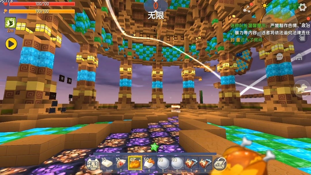 迷你世界:半仙跑酷的噩梦远古跑路一命通关!第一次见结尾不容易