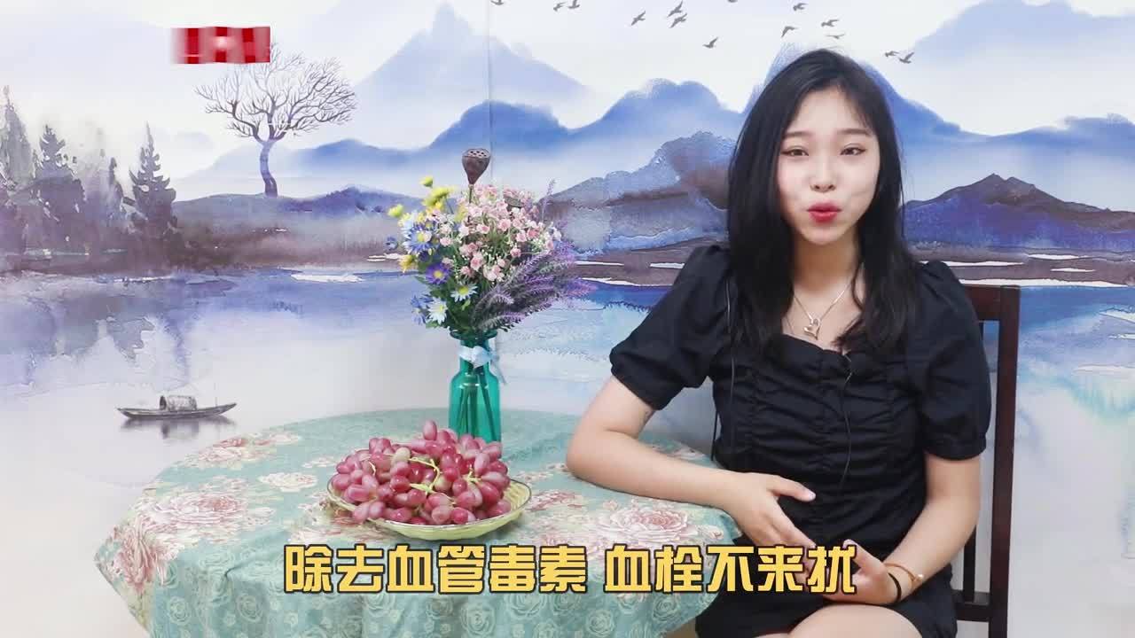 血管阻塞怎么办?经常吃一些食物,除去血管毒素,远离血栓