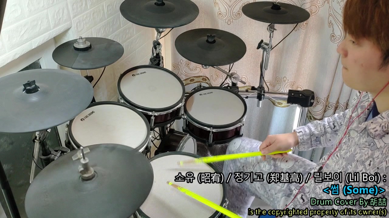 【Drum Cover】郑基高&昭宥:《Some》