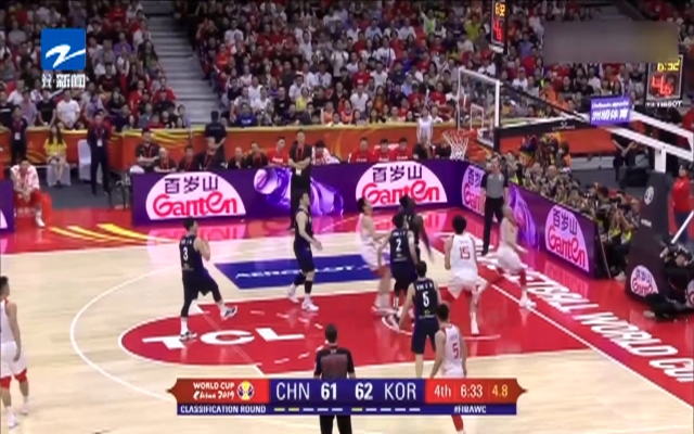 男篮世界杯:中国对阵尼日利亚和韩国(精彩回顾)