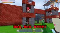 迷你世界:黑心小镇第二季8我进监狱了