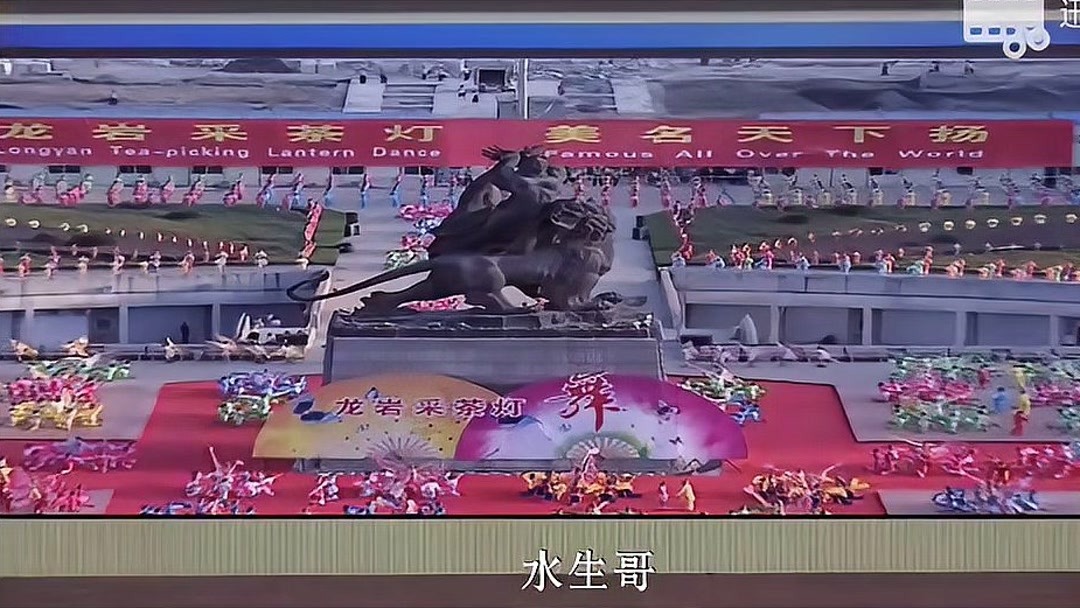 万人采茶灯表演挑战世界吉尼斯纪录