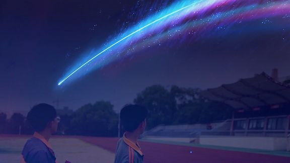 实不相瞒我也是个#技术流 #天空变幻技术流 #湖州艺术与设计学校