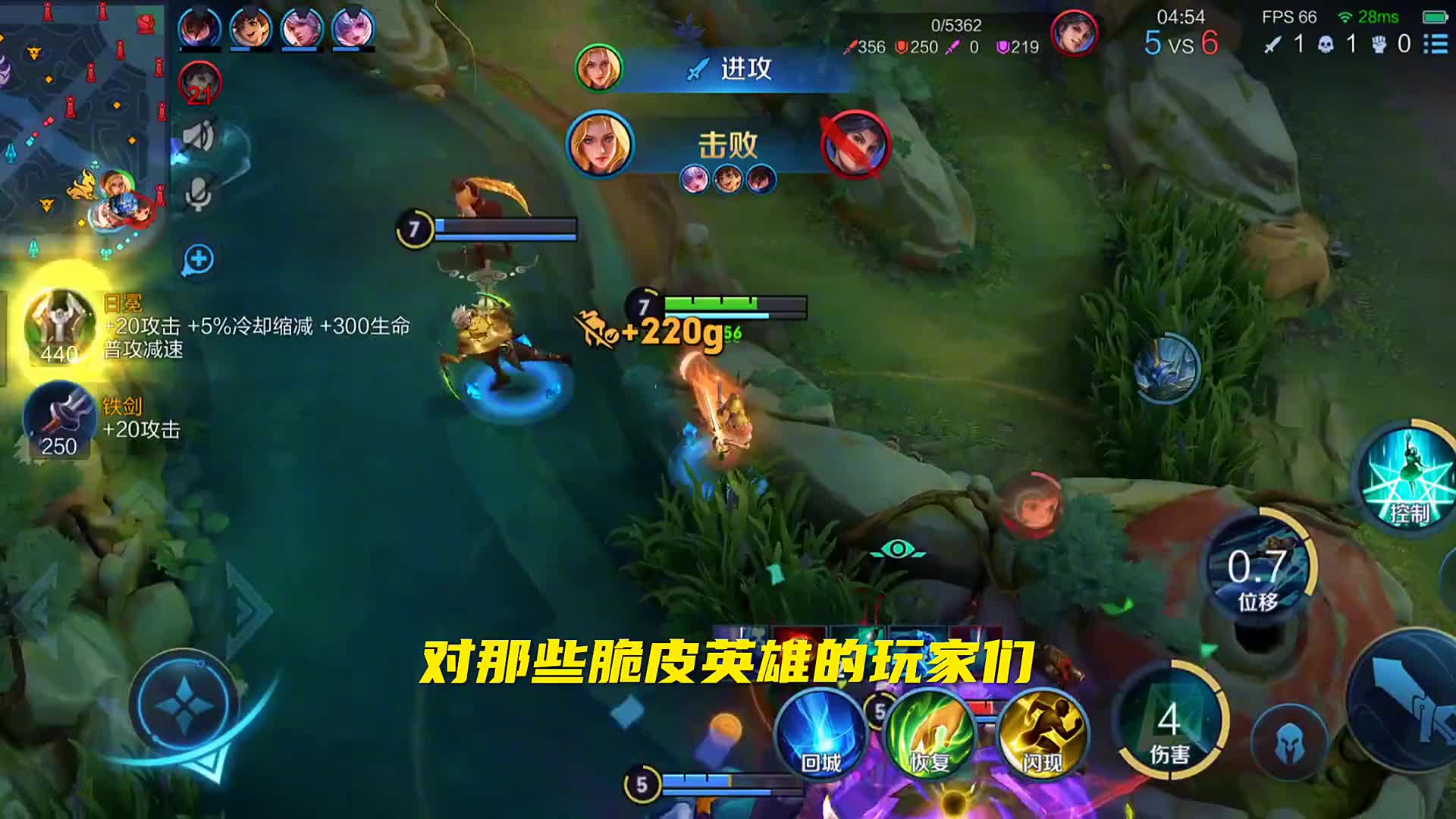 夏洛特终于被削弱了,能听取玩家心声的策划才是合格的策划