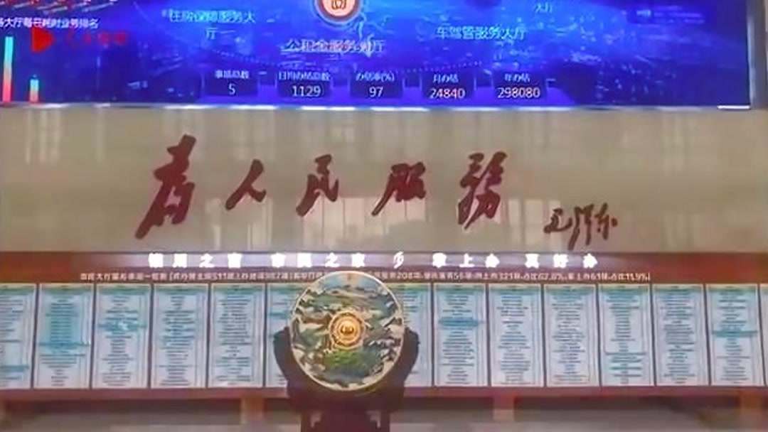 一枚印章管审批!银川封存废止69枚公章