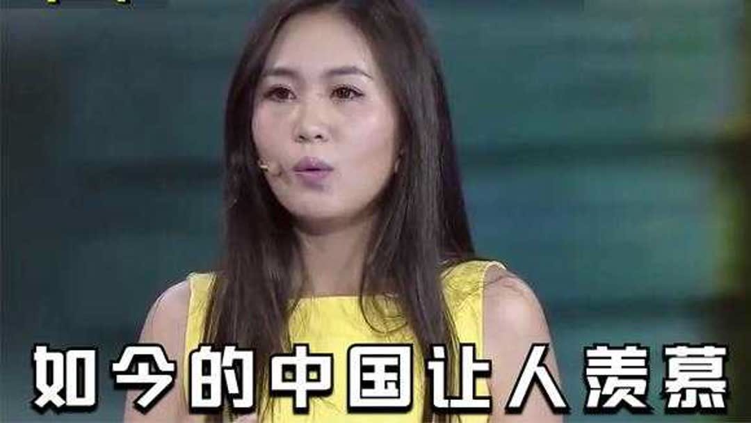 中国的强大让老外羡慕,直言自己国家比不上,身为中国人太好了