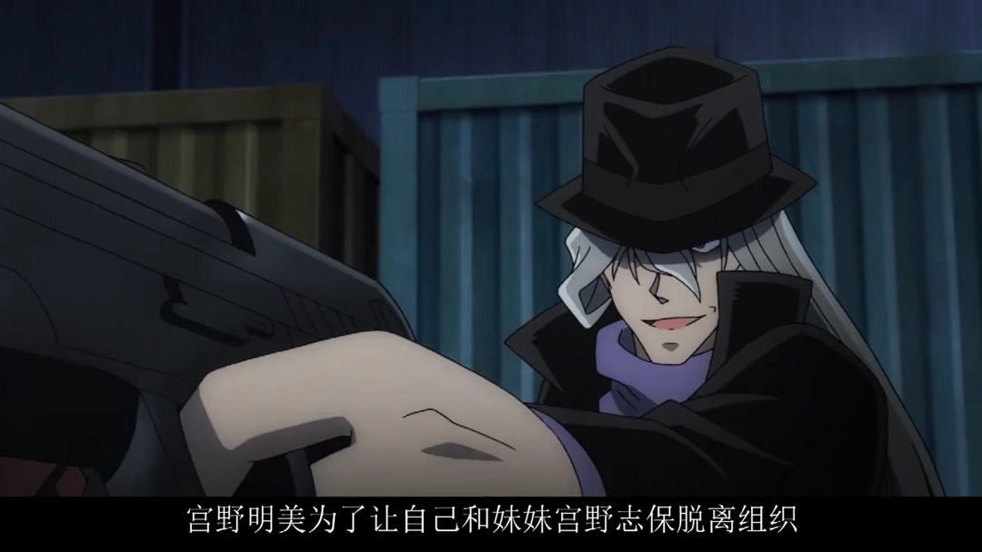 从黑衣组织十亿日元抢劫案说起的主线剧情《名侦探柯南》剧情梳理