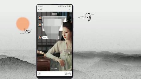 微信号是wxid开头的号码怎么加好友?看看这个方法!