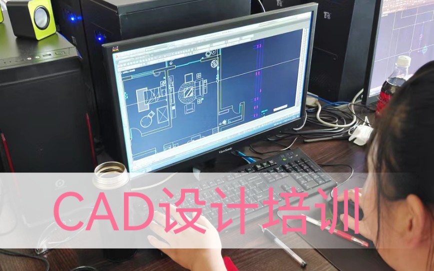 合肥CAD施工图设计开班中,专业培训CAD平面制图,整套完整施工图...