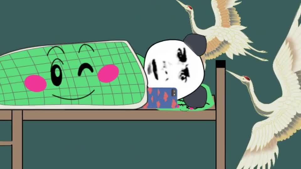 沙雕动画,计划赶不上变化,男子还是选择继续当咸鱼