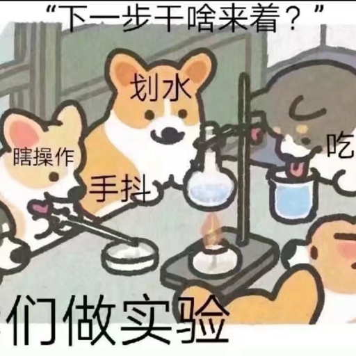 可乐馅儿 