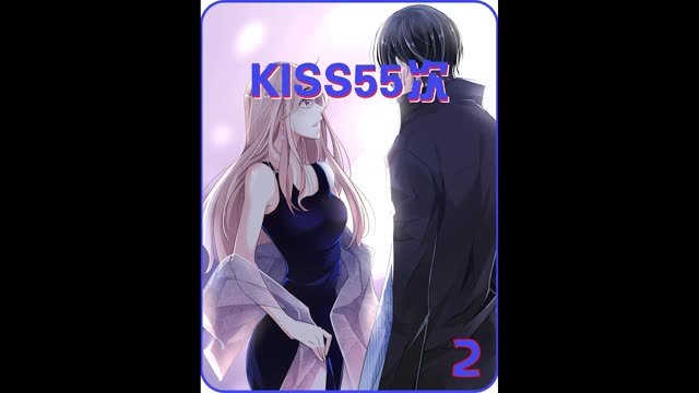 KISS55次2集|最美不是下雨天是与你躲过雨的屋!