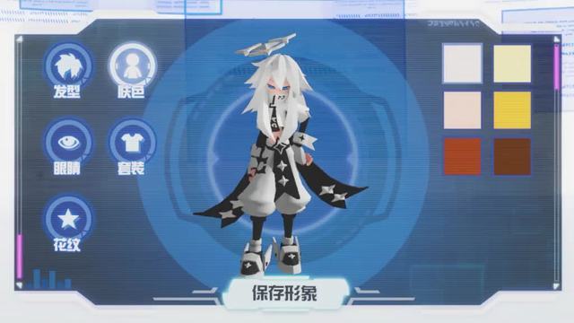 凹凸世界手游攻略:我召唤出一只傻大个,它只会挨打这也太憨了