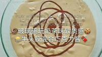 美拍视频: ins苹果风