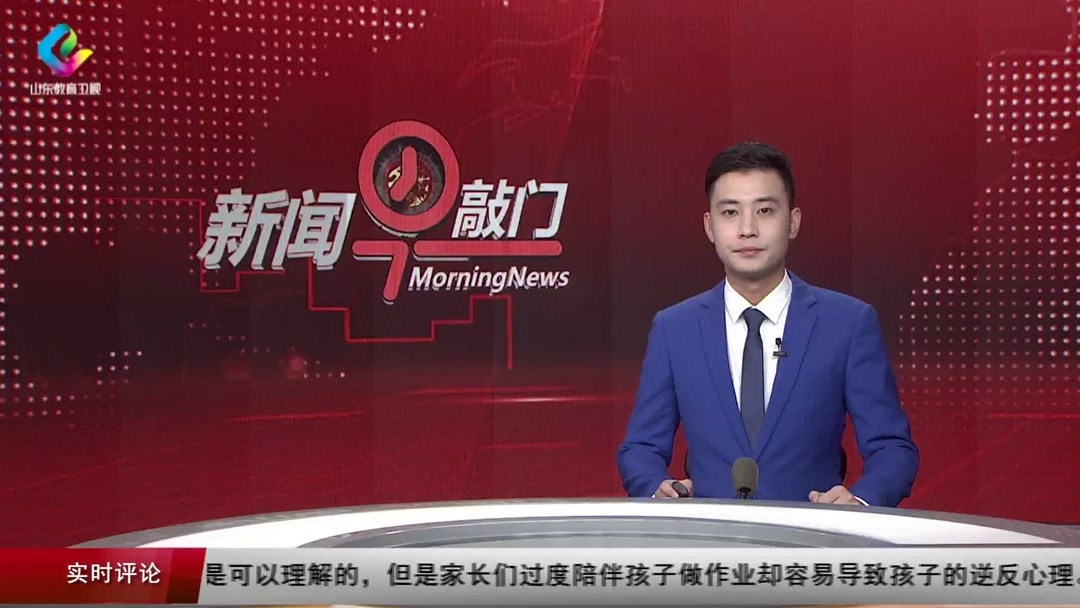 高密:推广普通话 师生齐行动