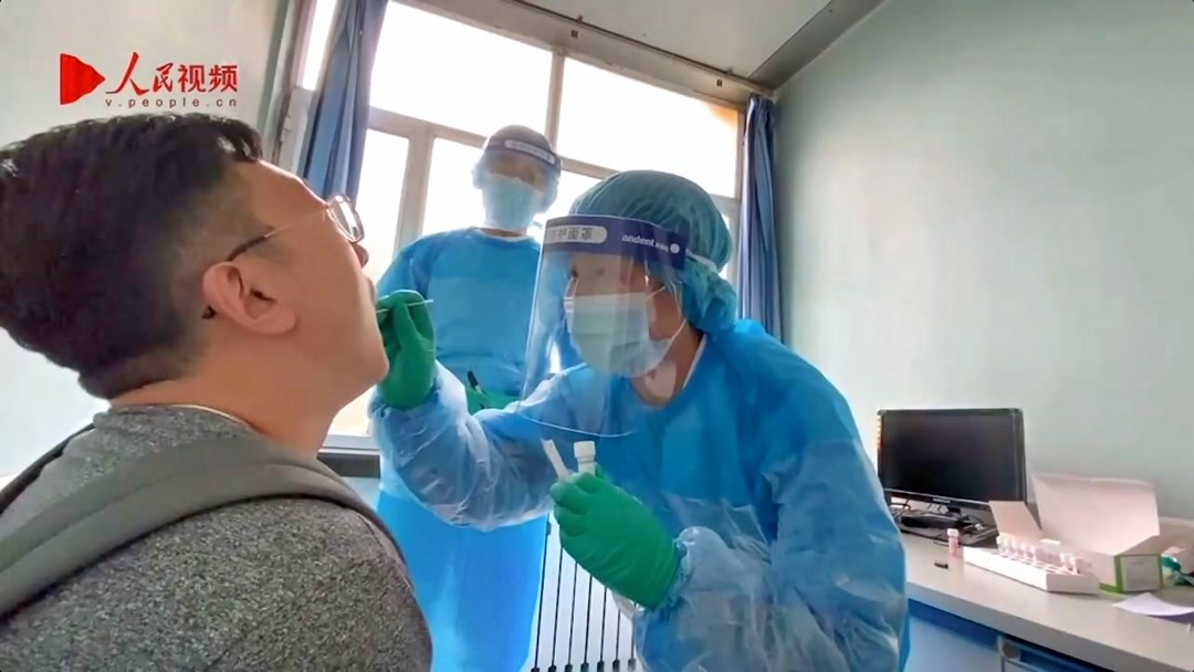 做核酸检测注意什么?这份指南请收好