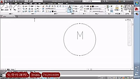 CAD_中文版电气设计_从入门到精通_免费视频