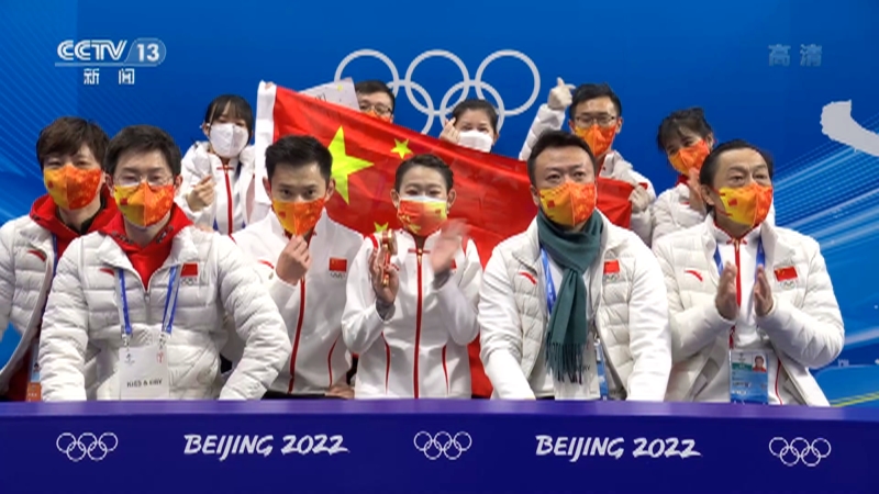 [新闻直播间]北京2022年冬奥会 花样滑冰团体赛双人滑自由滑比赛正在...
