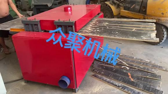 #木工 #机械设备 #木工机械 #机械 #模板多片锯 #废旧模板多片锯