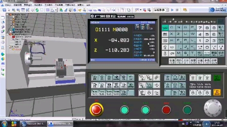 数控车床操作和编程1.1防真介绍