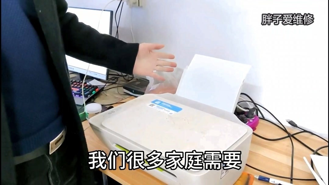 家用打印机怎么复印正反面和更换墨盒?