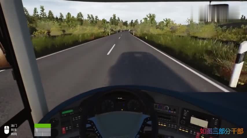 「干部来袭」长途客车模拟:追尾了辆SUV 但是他却跑了?