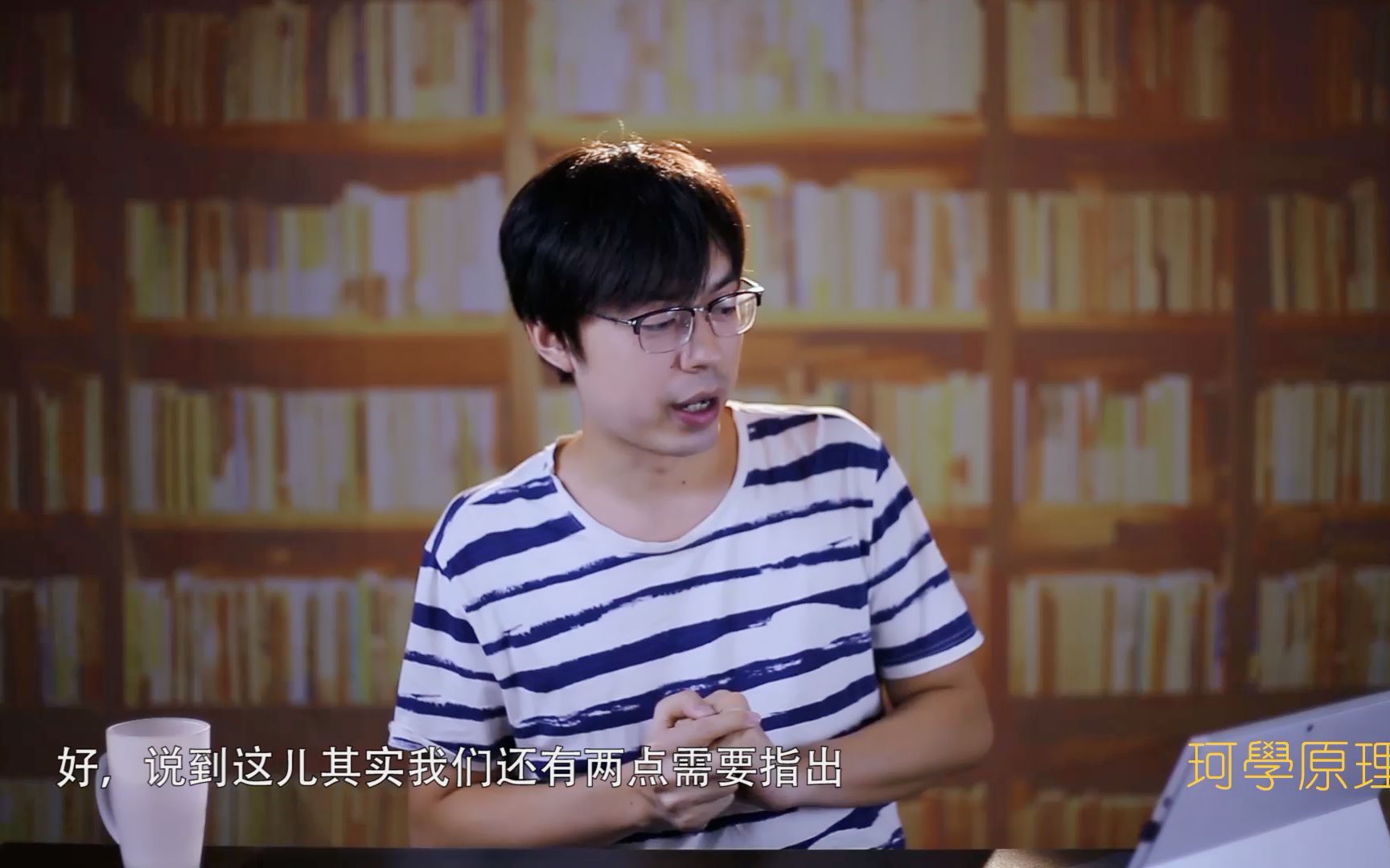 「珂学原理」No.78「C语言的函数」