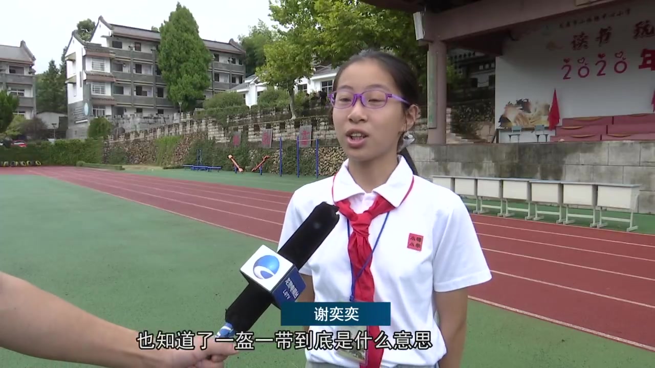 多部门联合开展“开学第一课 平安上学路”交通安全宣传活动