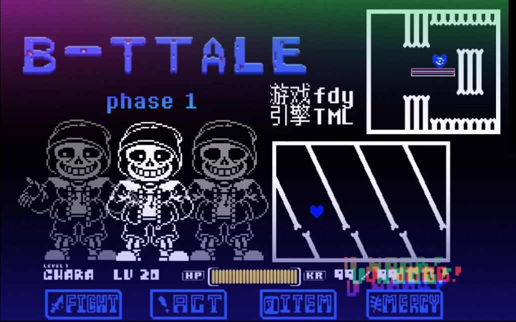 【ExaGear】fdy espe一阶段汉化版通过!